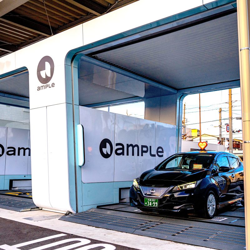 Let's Get One Billion Electric Vehicles on the Road | Ample